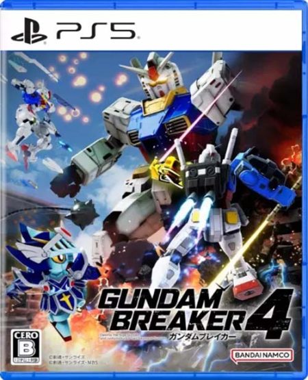 Gundam Break 4 - Game Review - Axia ASD