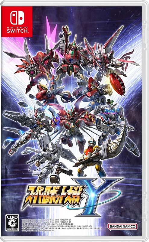 Super Robot Wars Y – Game Review - Axia ASD